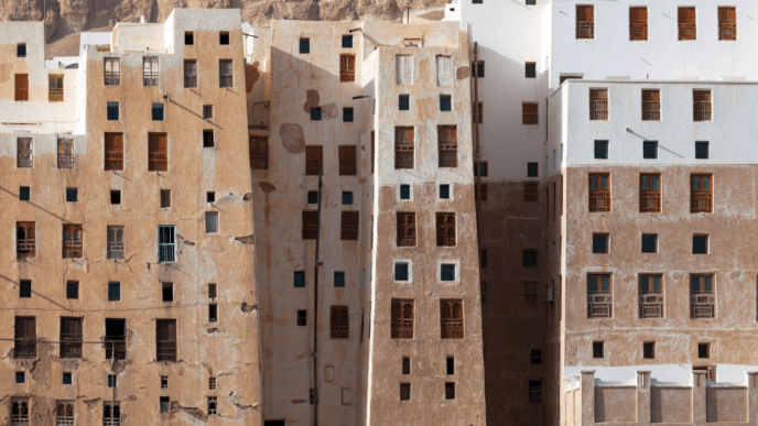 Town Built Entirely of Mud Bricks: The City of Shibam Yemen