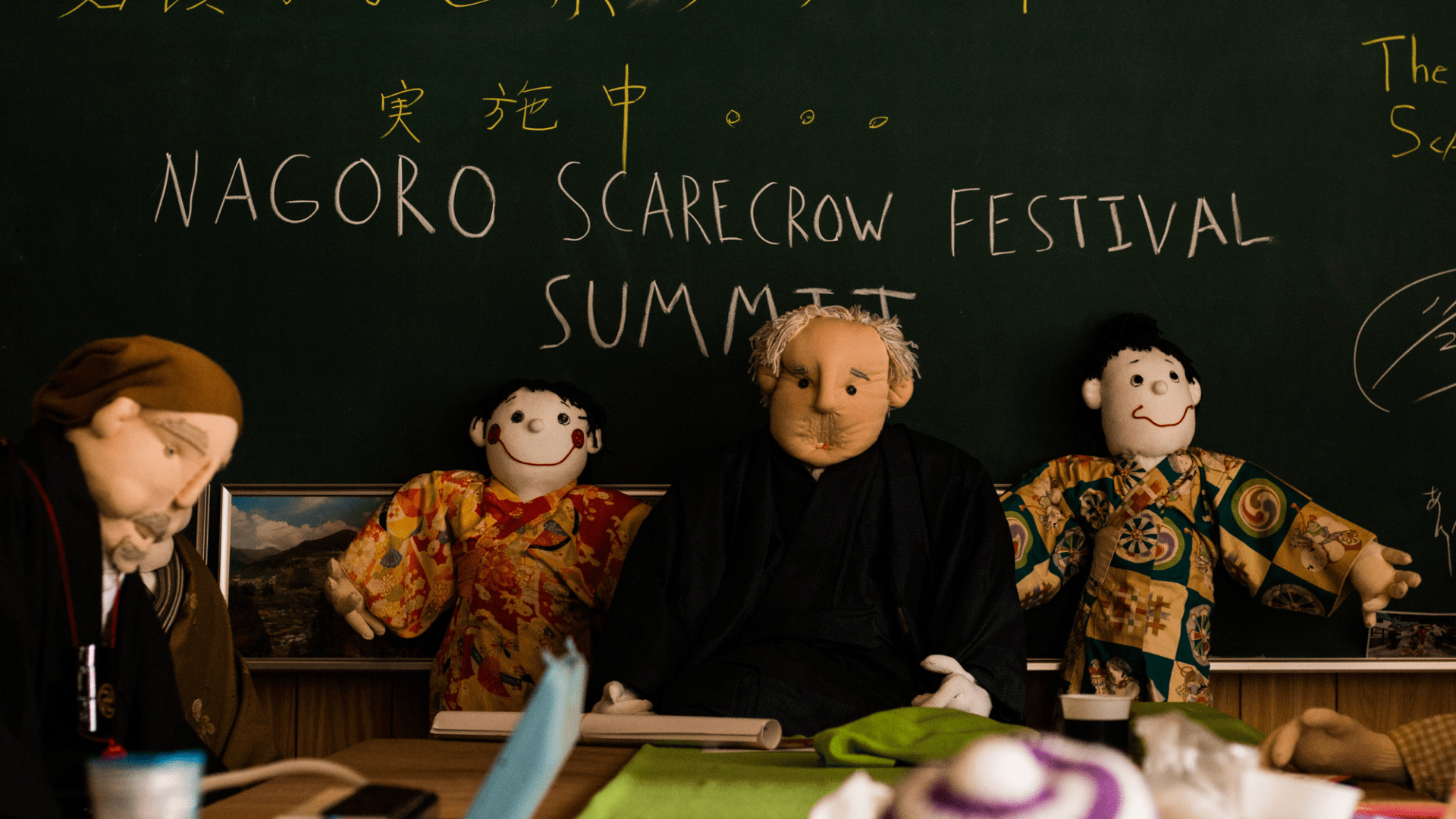 Doll Village Nagoro: Japan’s Eerie Scarecrow Village
