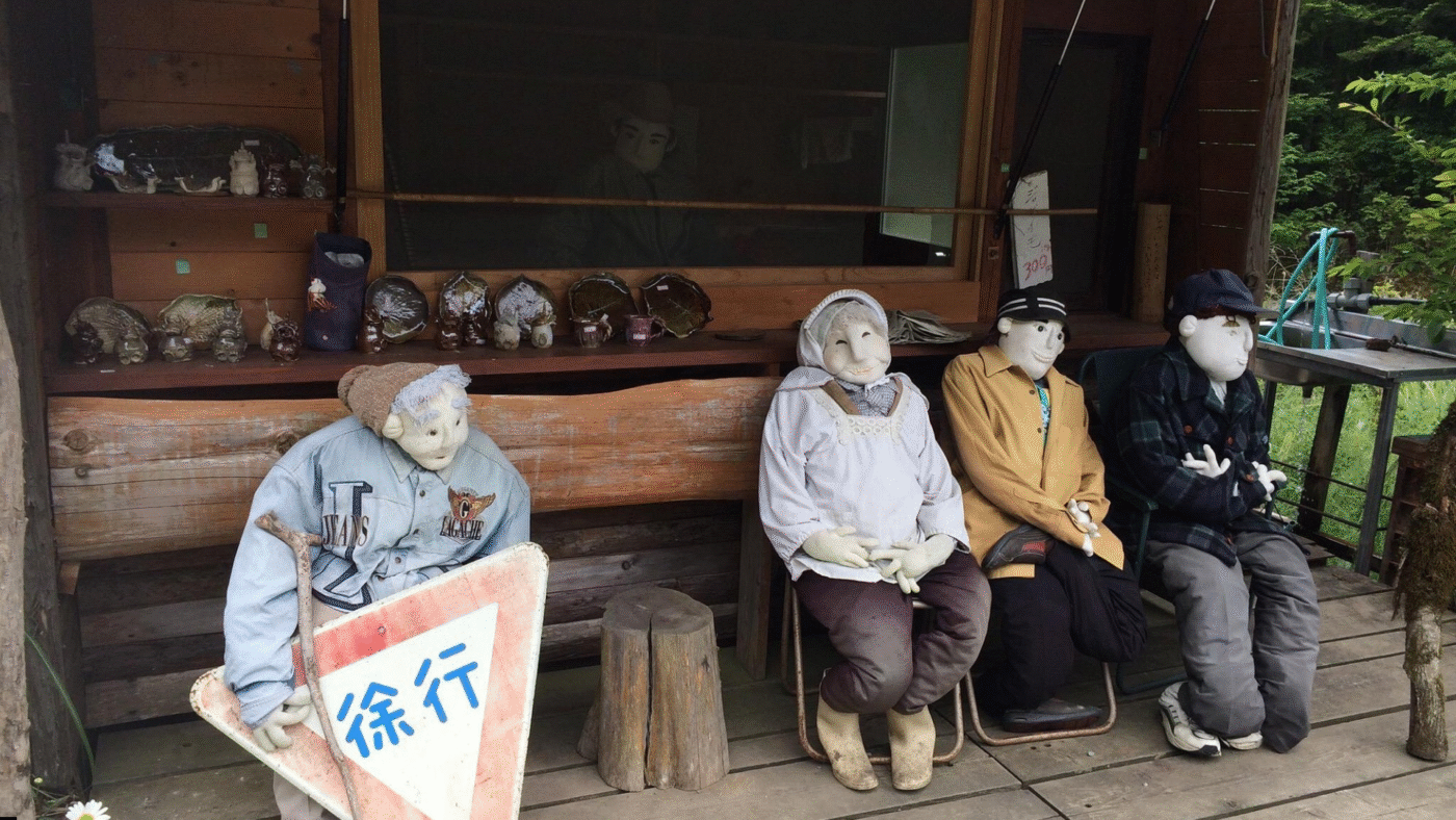 Doll Village Nagoro: Japan’s Eerie Scarecrow Village