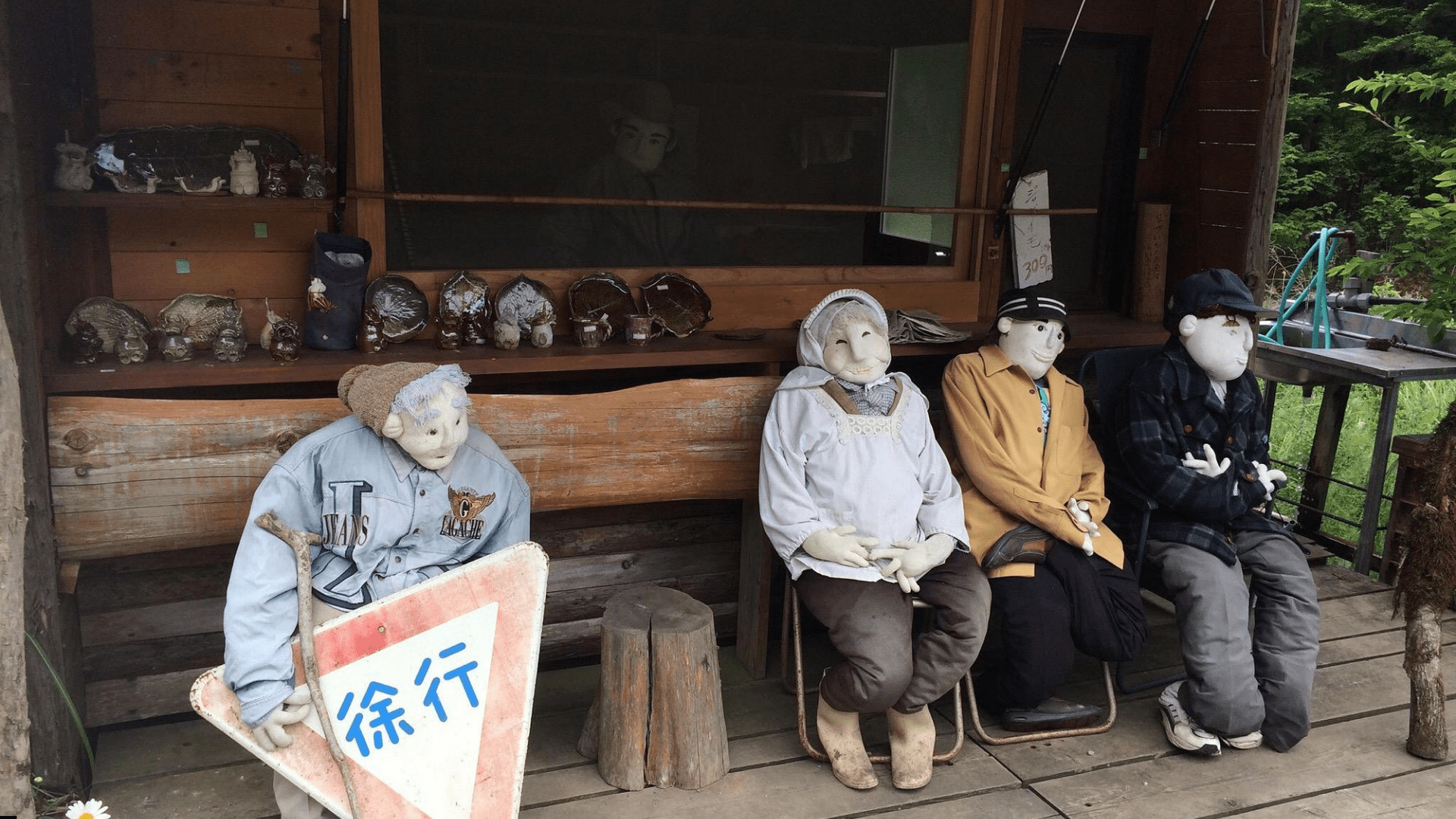 Doll Village Nagoro: Japan’s Eerie Scarecrow Village